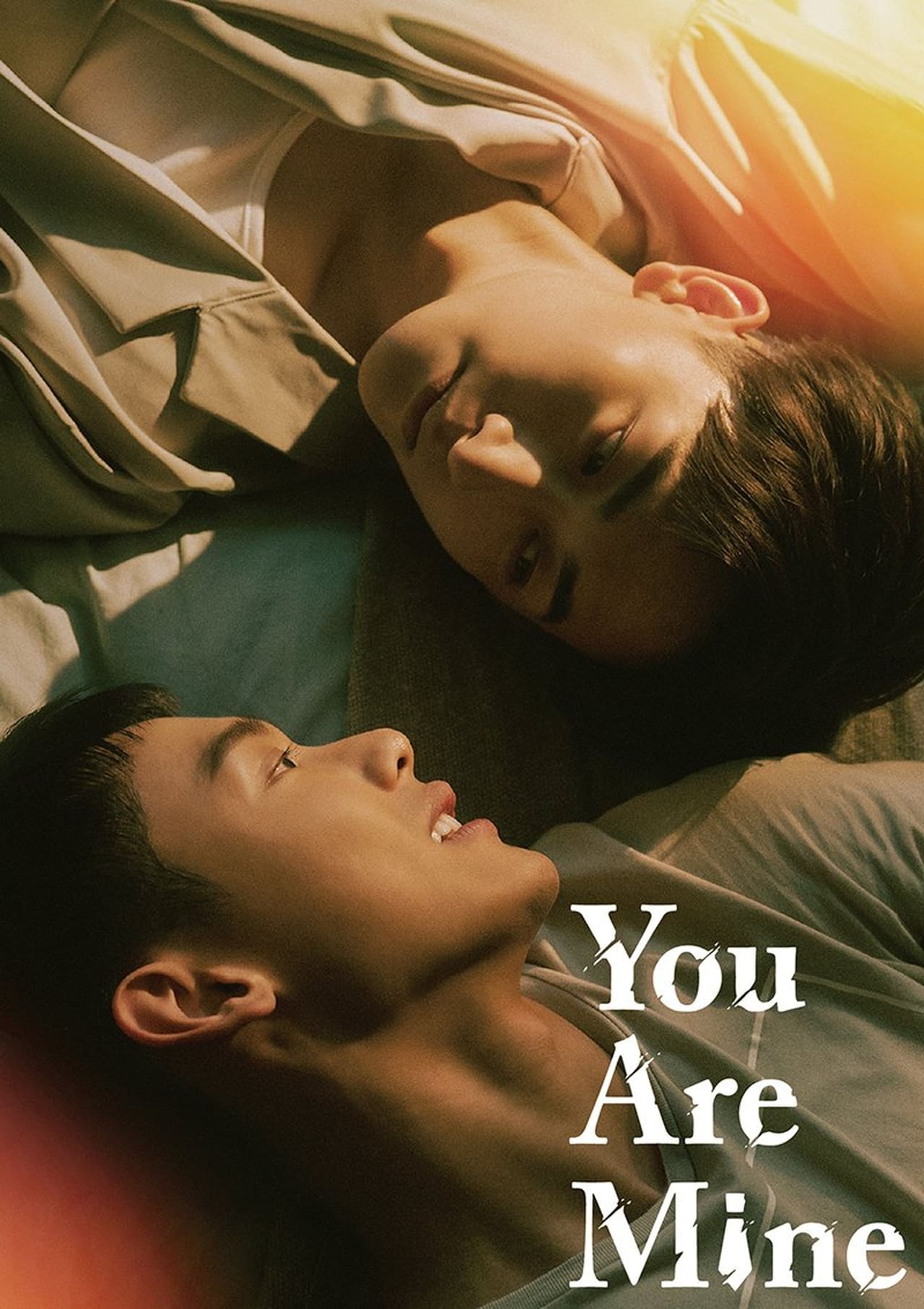 You’re Mine Novel by Penny Brooks: Easton and Harper's Story - Tangolog